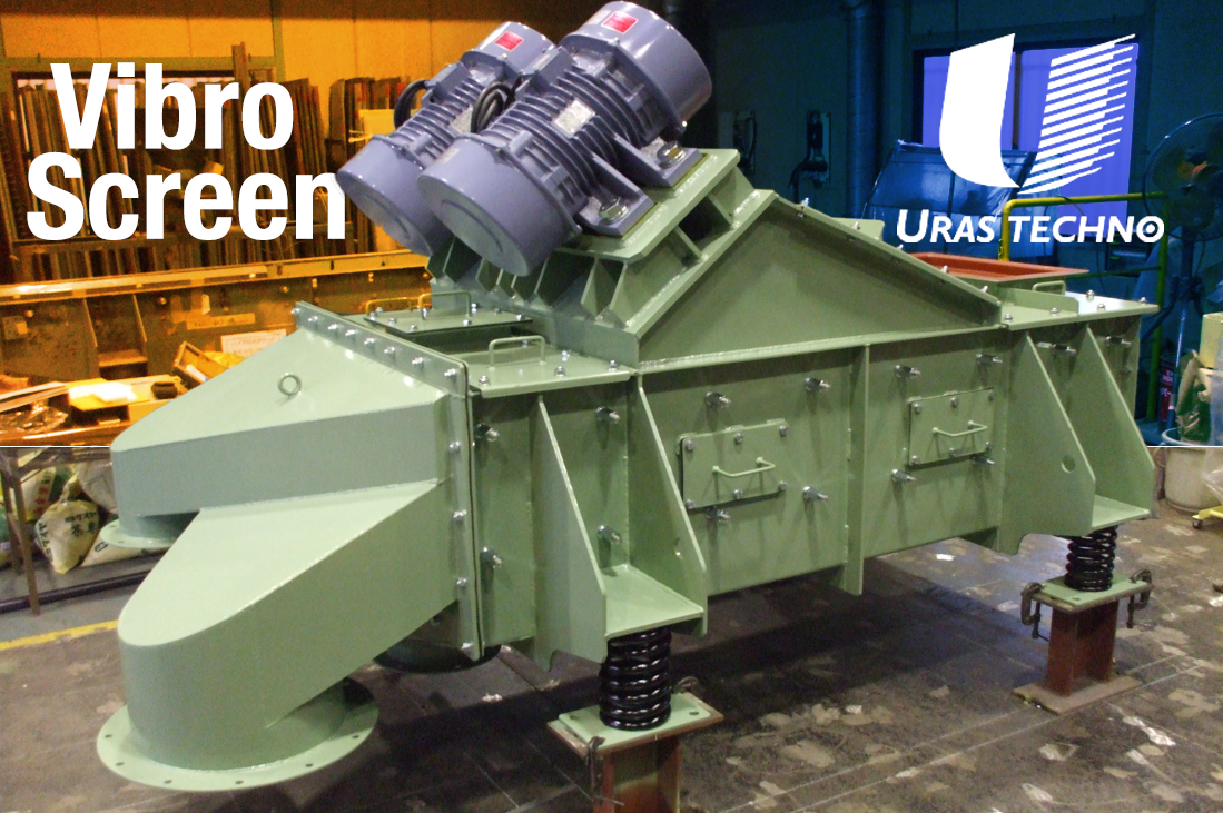 News Releases - URAS TECHNO